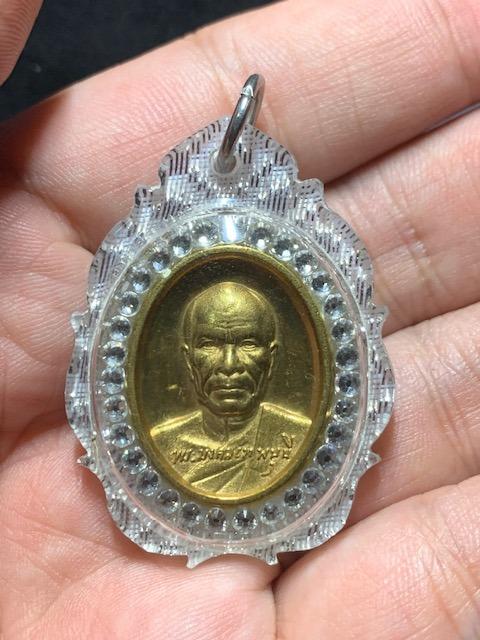 LP Sod Magic Coin Wat Paknam Power Meditation Chakra Thai Amulet ...
