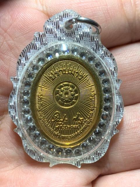 LP Sod Magic Coin Wat Paknam Power Meditation Chakra Thai Amulet ...