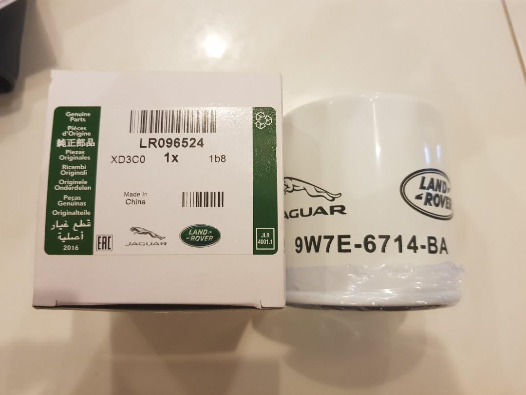 Range Rover Evoque Engine Oil Filter, Car Accessories, Accessories on ...