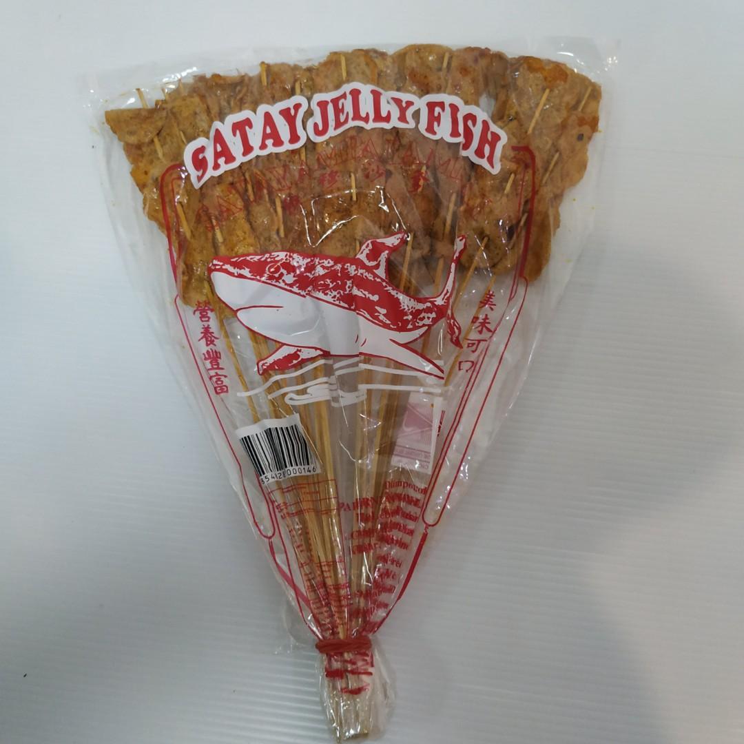 2sets Satay Jelly Fish Malaysia must eat popular Snack Malaysia ...