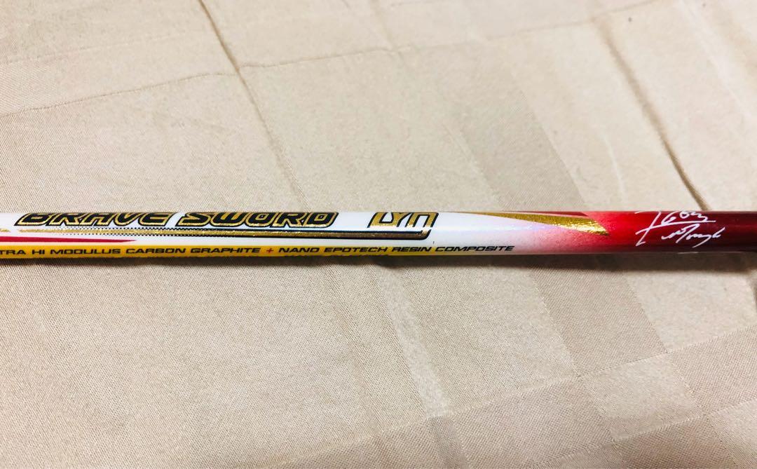 Victor Racket - Brave Sword LYD, Sports Equipment, Sports & Games ...