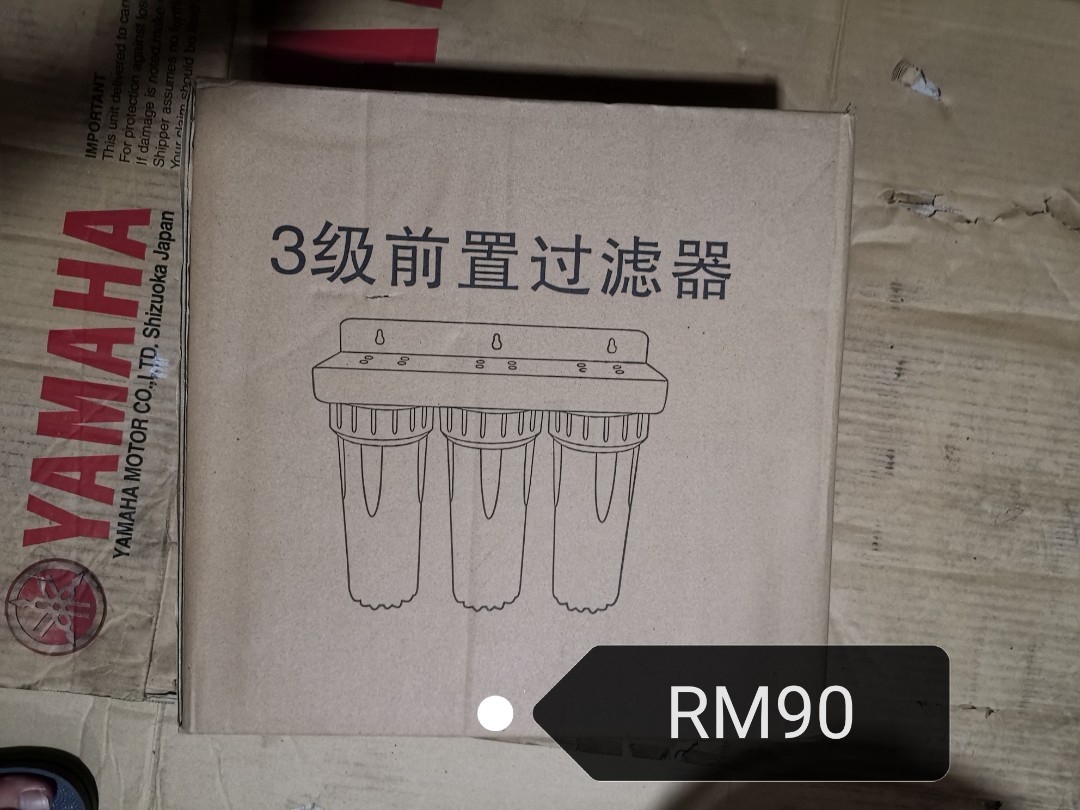 3 layer water filter, TV & Home Appliances, Kitchen Appliances, Water ...