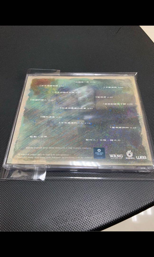 王傑 封鎖我一生 CD 1992年靚聲舊版 冇ifpi S.M.E(H.K) 貨品全新未使用 *代友售 從未這樣愛過 不要恨我 天才白痴往日 說謊的愛人, 興趣及遊戲, 音樂、樂器 & 配件 ...