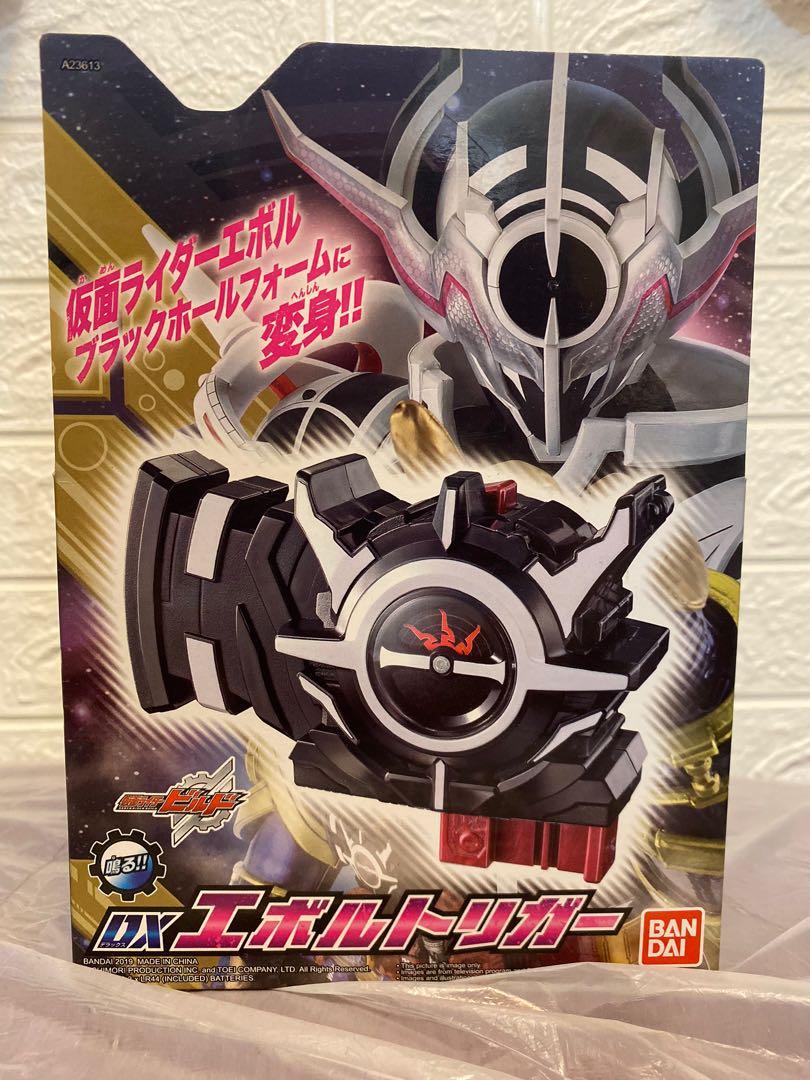 全新 DX Kamen Rider 幪面超人 Build Evol Trigger 進化觸發器, 興趣及遊戲, 玩具 & 遊戲類 ...