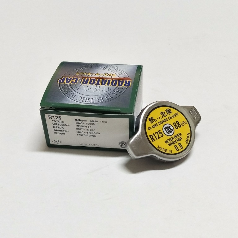 CAR RADIATOR CAP FOR TOYOTA ALTIS WISH AXIO ALLION, ETC, Car ...