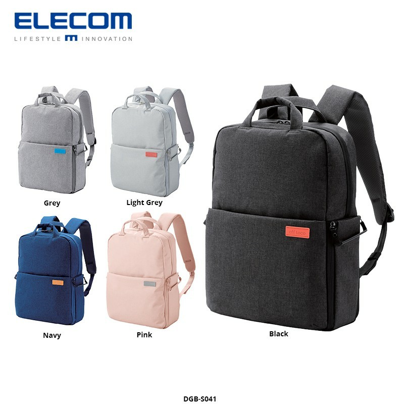 ELECOM Backpack, Women's Fashion, Bags & Wallets, Backpacks on Carousell