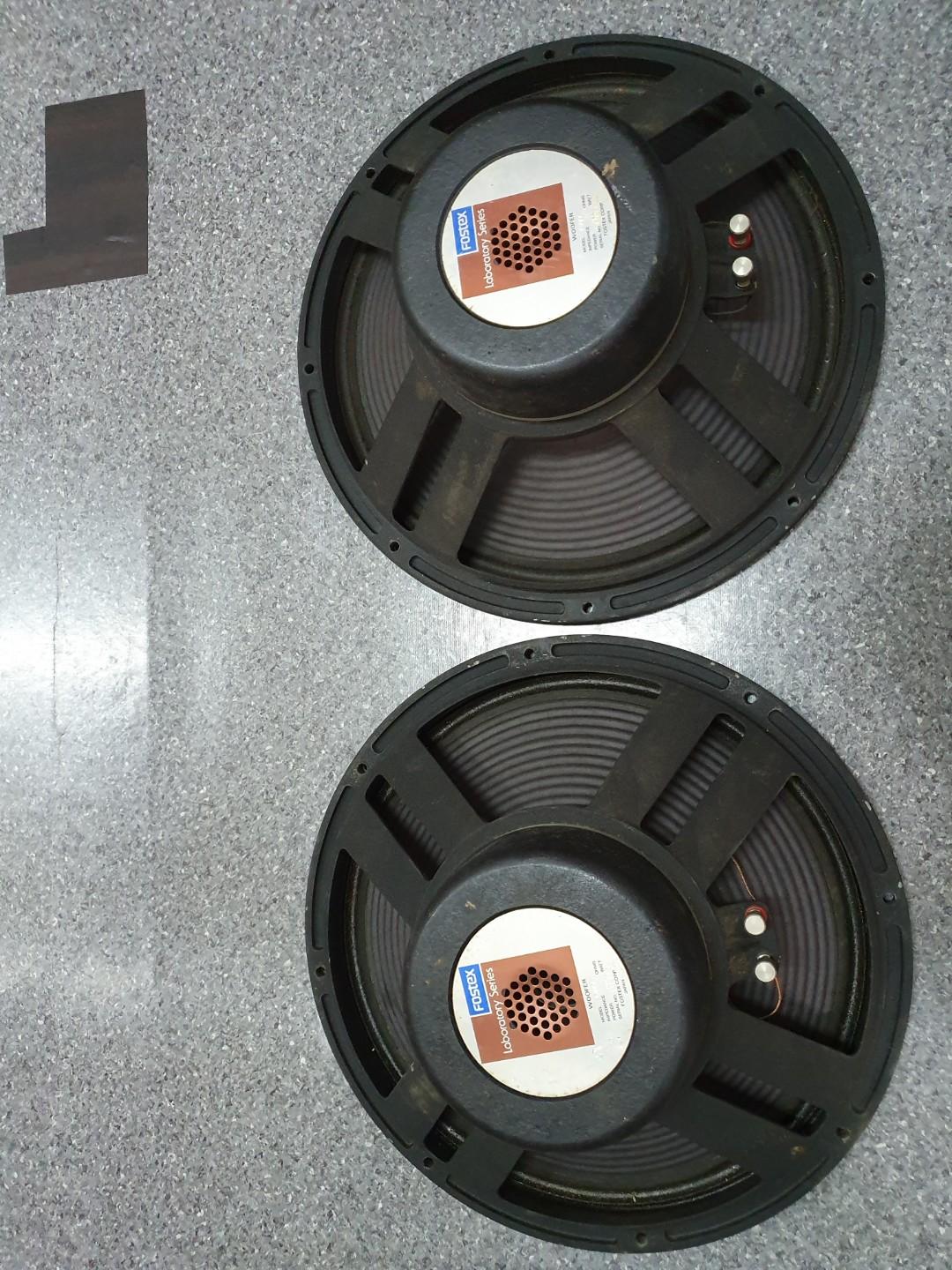 Fostex L 477 WOOFER D 272 HORN DRIVER Speakers, Audio, Soundbars ...