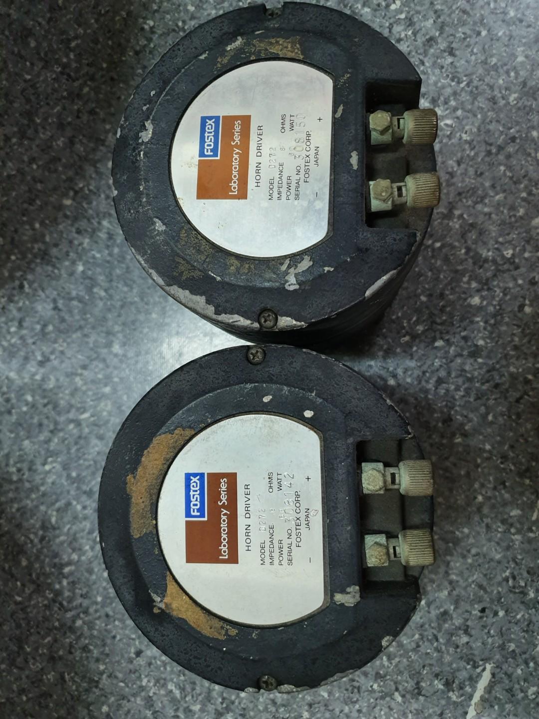 Fostex L 477 WOOFER D 272 HORN DRIVER Speakers, Audio, Soundbars ...