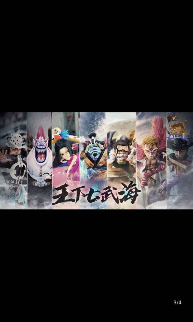 G5 studio one piece gk mihawk, Hobbies & Toys, Toys & Games on Carousell