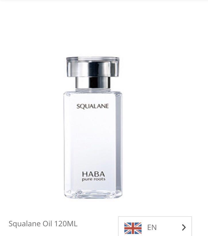 Haba Squalane Oil in 120ml , Beauty & Personal Care, Face, Face Care on ...
