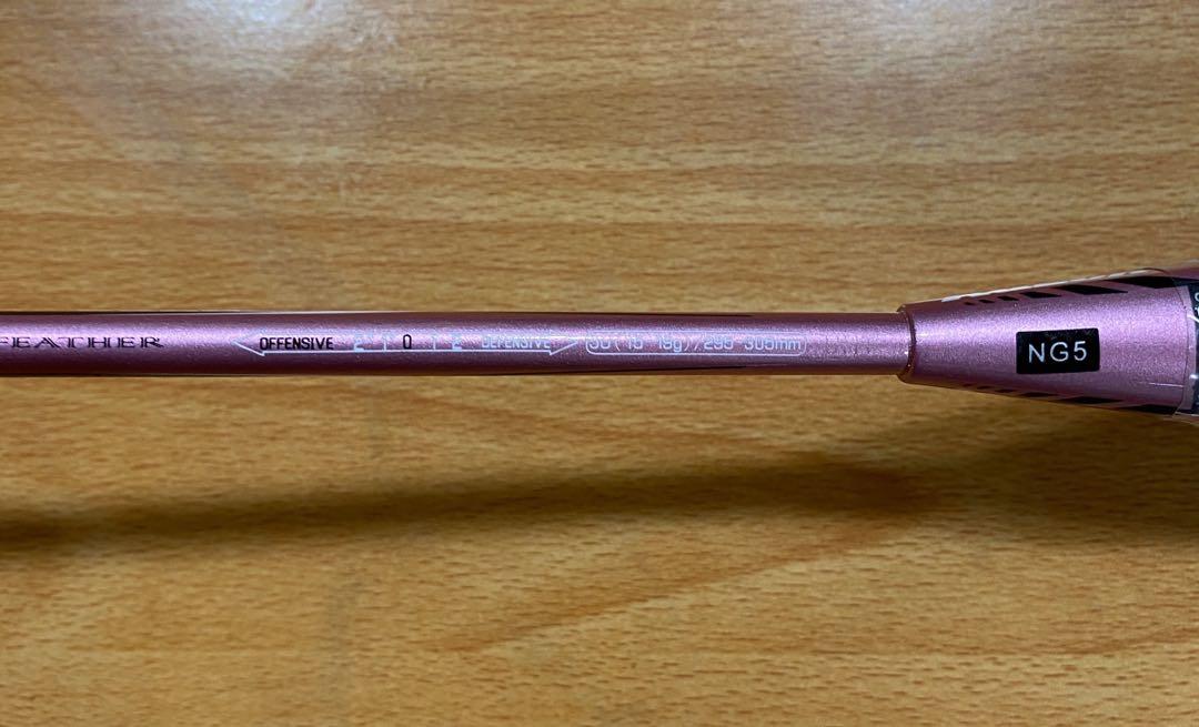 Li Ning Kason Feather 660 Badminton Racquet, Sports Equipment, Sports ...