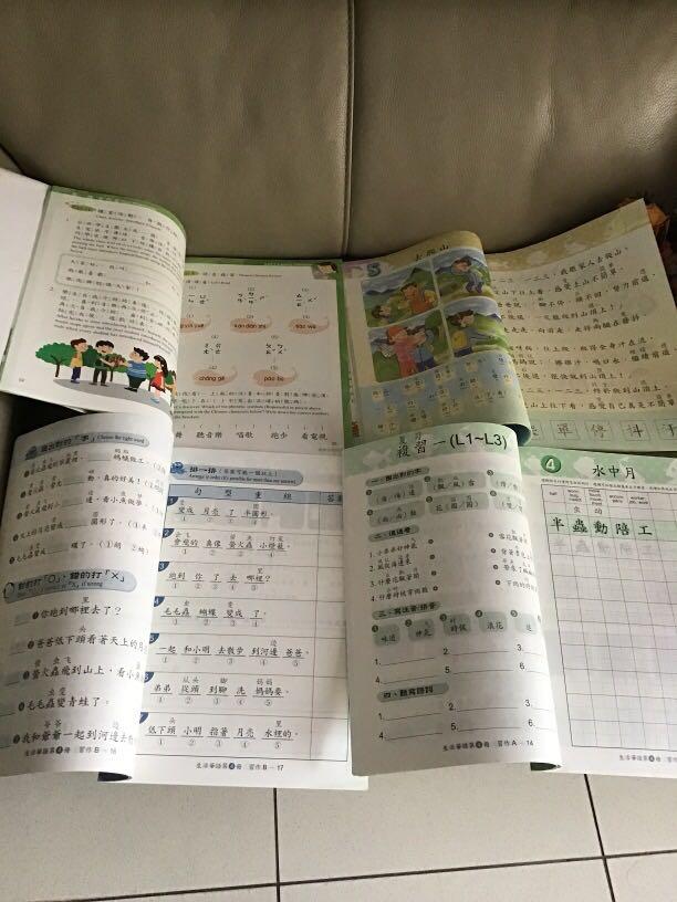 Living Mandarin Level 4 (Chinese Textbook & Workbook) + Let's Learn ...