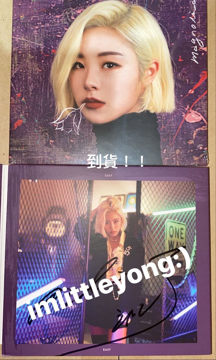 MAMAMOO 丁輝人 輝人 WheeIn magnolia easy, 興趣及遊戲, 收藏品及紀念品, 韓流 - Carousell