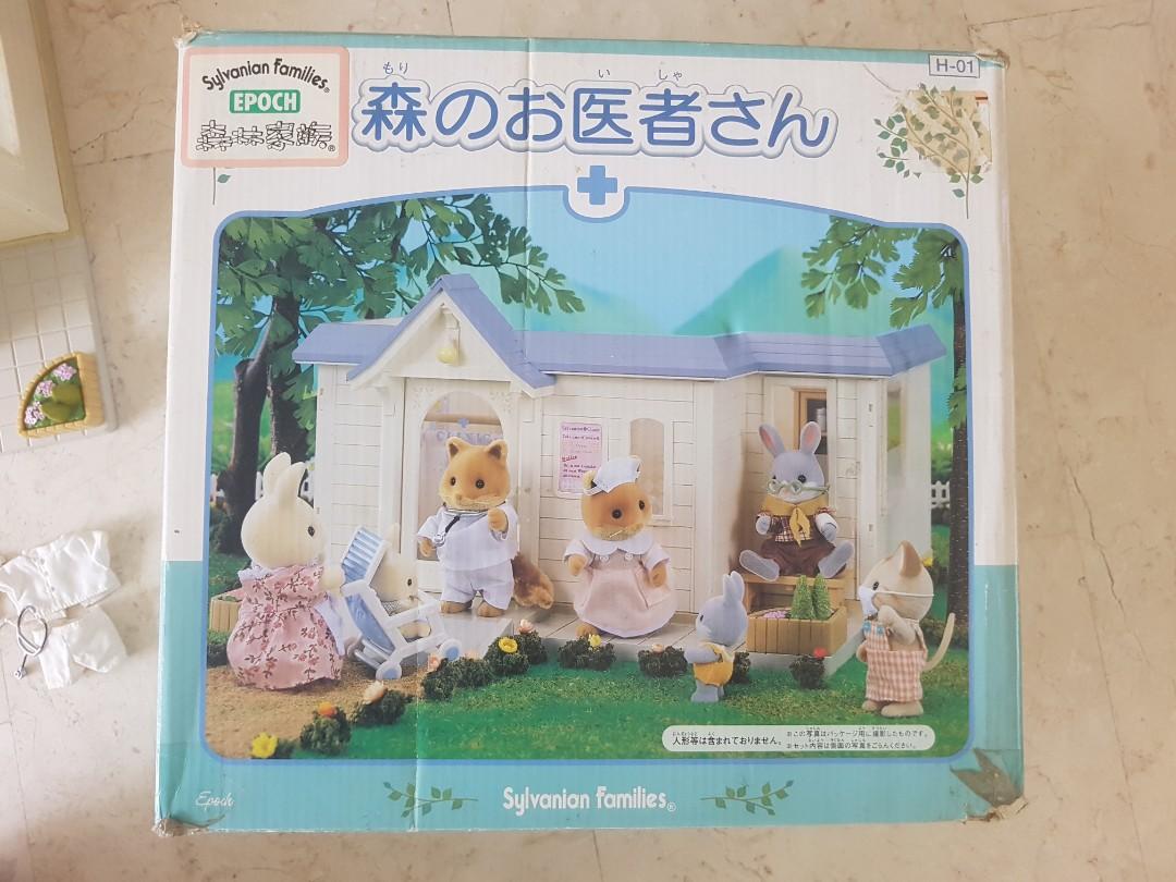 Sylvanian Families Hospital, Hobbies & Toys, Toys & Games on Carousell