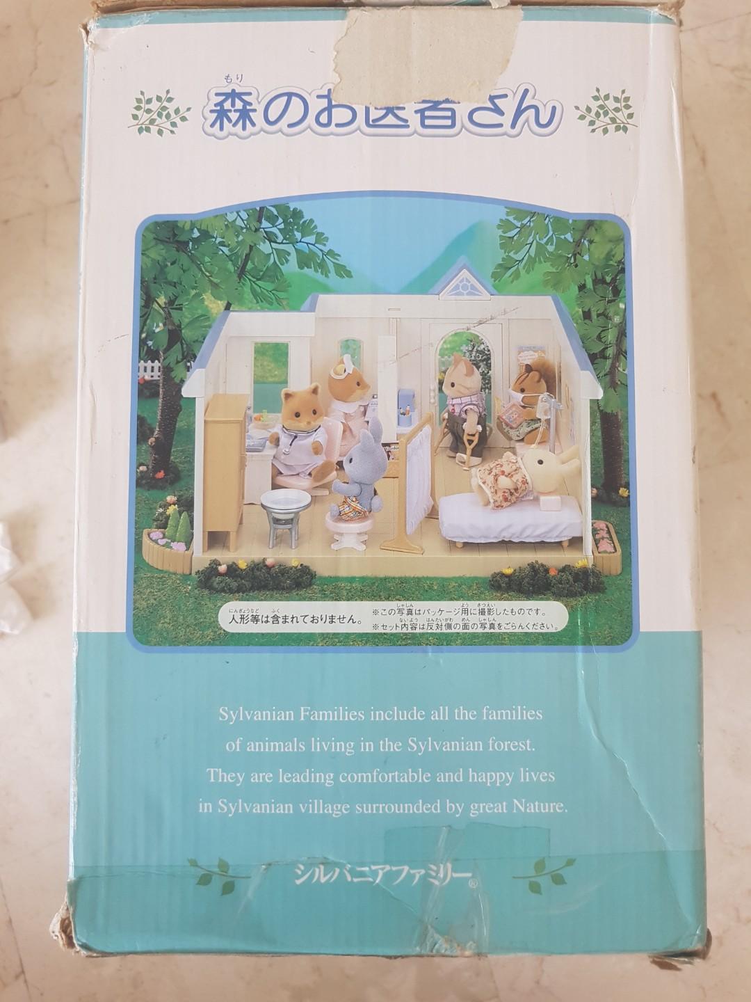 Sylvanian Families Hospital, Hobbies & Toys, Toys & Games on Carousell
