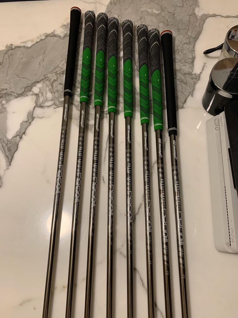 Taylormade P790 irons! Tour Edge Exotics CB Pro Tungsten Irons Set (UST ...