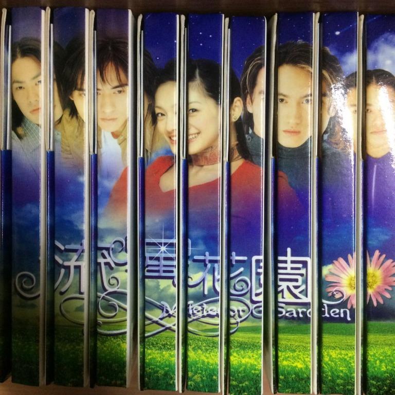 VCD F4 言承旭 Jerry Yan 吳建豪 Vanness Wu 朱孝天 Ken Chu 周渝民 Vic Chou 徐熙媛 流星花園 1-18 完 VCD, 興趣及遊戲, 音樂、樂器 ...
