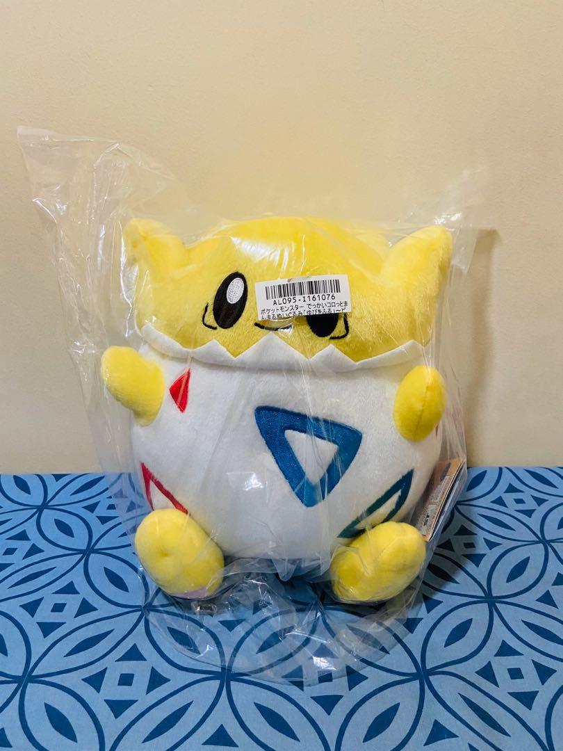 Pokemon Pixie Togepi Gombe Plush (Toreba), Hobbies & Toys, Toys & Games ...