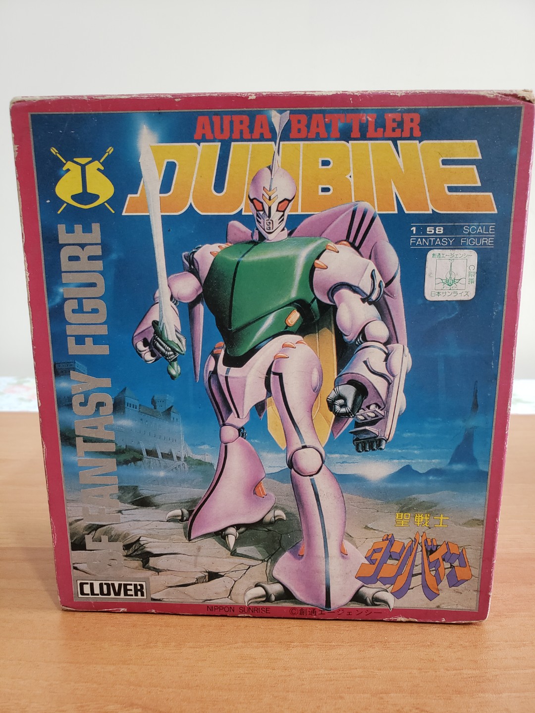 ＜不議價＞ 梅花廠 Clover Aura Battler 聖戰士 Dunbine Chogokin 超合金 Figure (飾櫃中下架1 ...