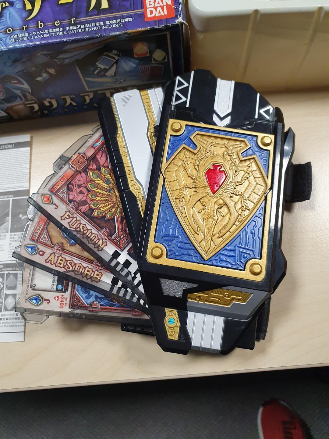 # DX KAMEN RIDER BLADE ROUSE ABSORBER, Hobbies & Toys, Toys & Games on ...