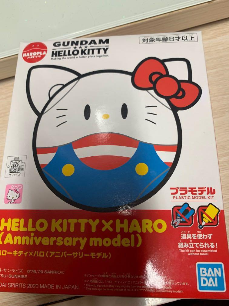 Hello Kitty X haro Gundam, 興趣及遊戲, 玩具 & 遊戲類 - Carousell