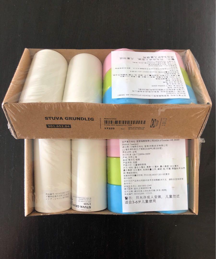 IKEA Stuva Grundlig legs, Furniture, Others on Carousell