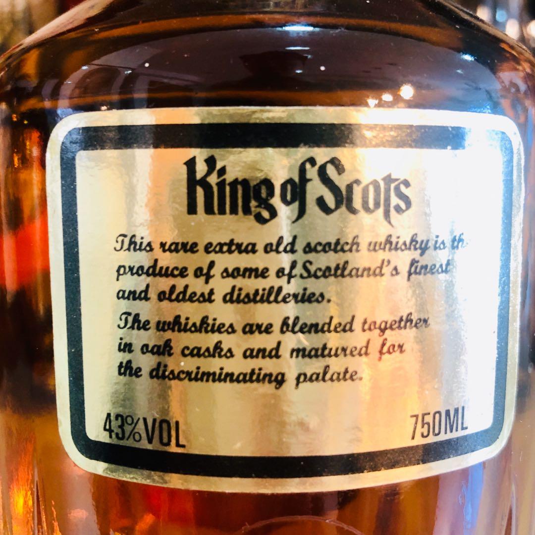 King of Scots Old Scotch Whisky with metal chain 750ml, Food & Drinks, Beverages on Carousell