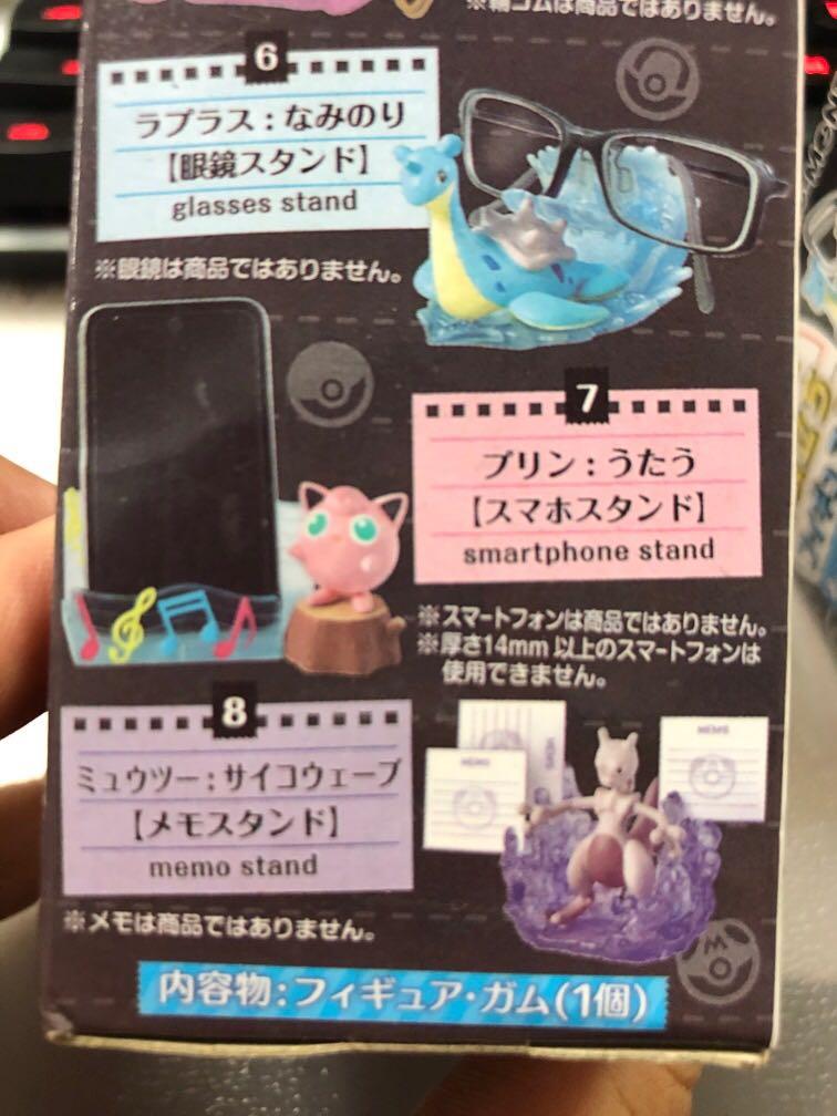[POKEMON] DESKTOP FIGURE2 - MEWTWO & JIGGLY PUFF, Hobbies & Toys, Toys ...