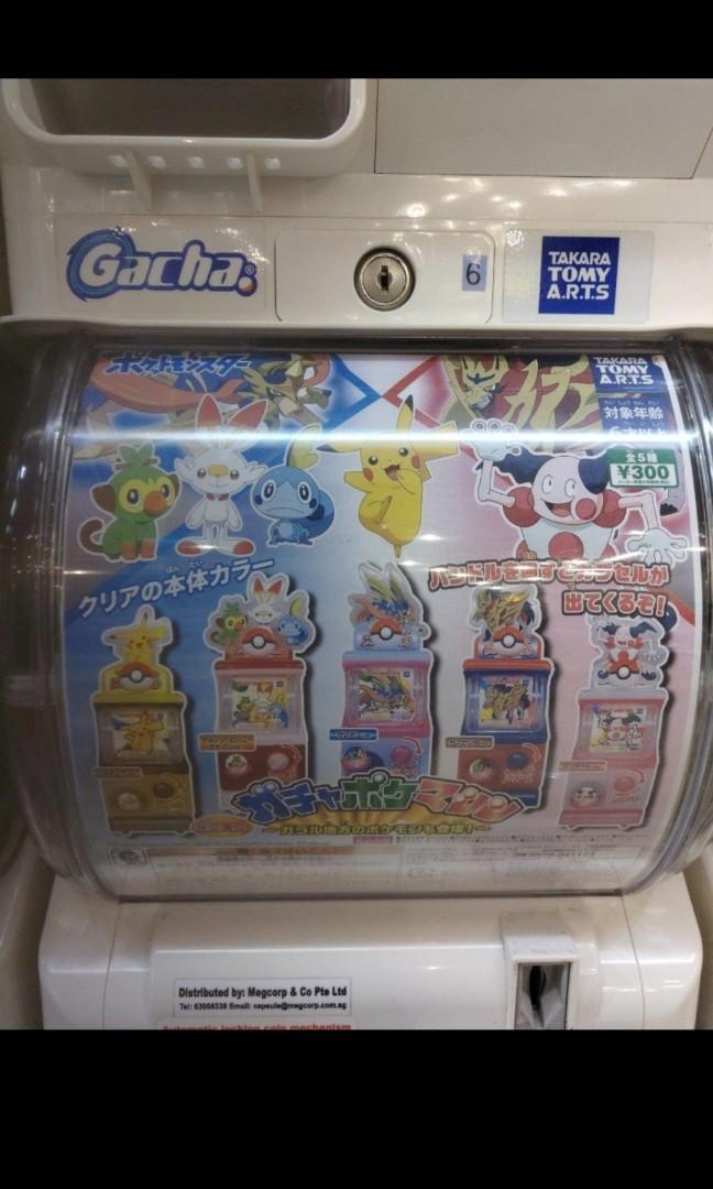 Pokemon Mini Gachapon Machines Sword Shield, Hobbies & Toys, Toys ...