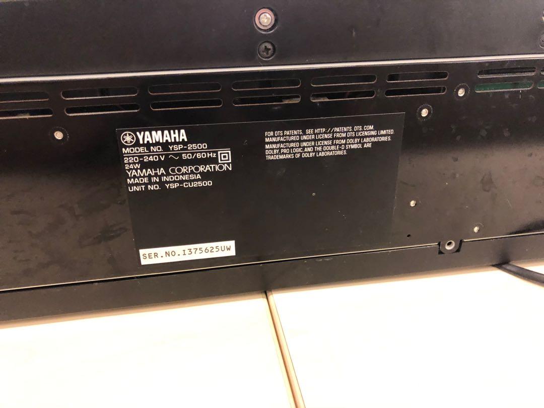 YAMAHA Soundbar YSP系列家庭劇院YSP-2500詳細資訊 大材積 YAMAHA Soundbar 7.1 聲道YSP系列家庭 ...