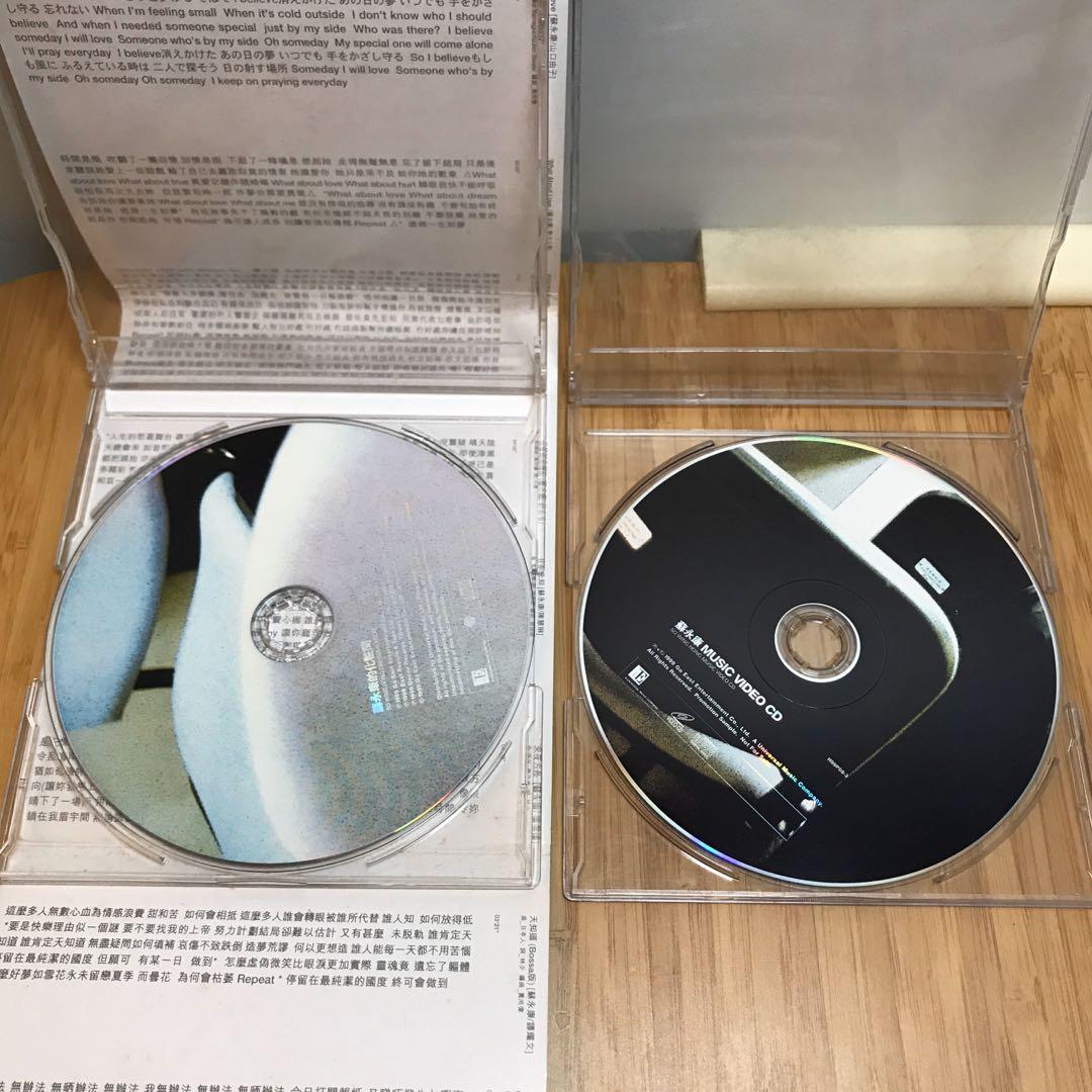 蘇永康 的化妝間 cd+VCD 碟淺輕花 播放正常 欠寫真册 黃貫中 LMF MC仁 許茹芸 陳潔儀 陳慧琳 山口由子 動力火車 譚耀文 田震 ...