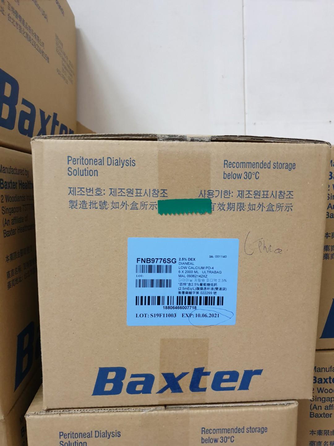 FREE Baxter PD Peritoneal Dialysis solution, Everything Else on Carousell