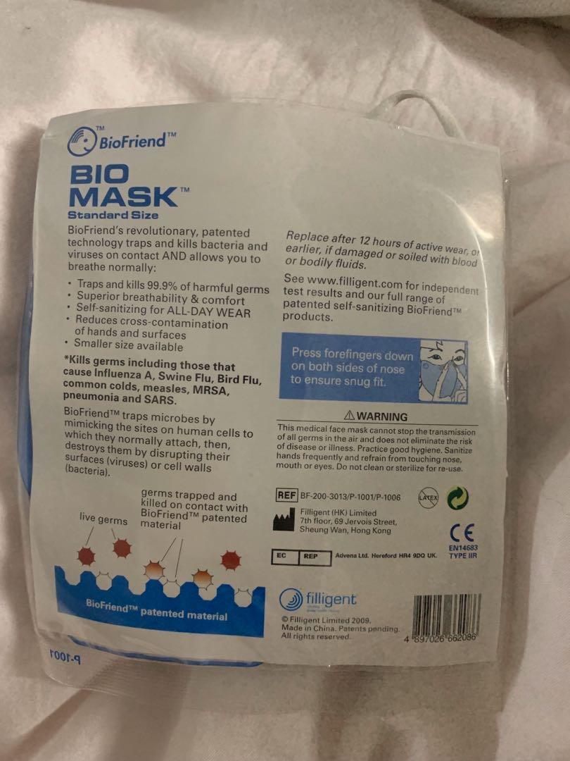 Bio Friend BioMask 獨立包裝口罩, 預購 - Carousell
