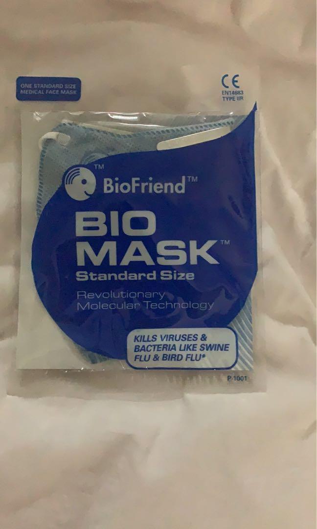Bio Friend BioMask 獨立包裝口罩, 預購 - Carousell