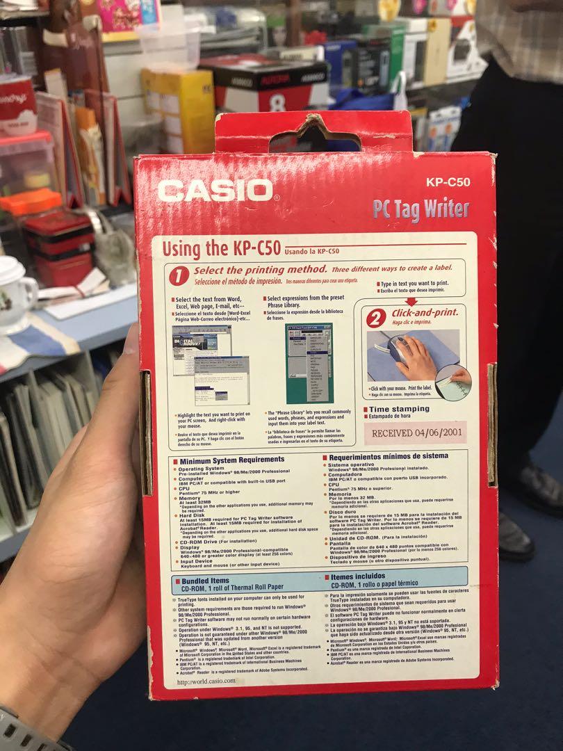 Casio KP-C50 printer mouse with thermal roll paper refill, Computers ...