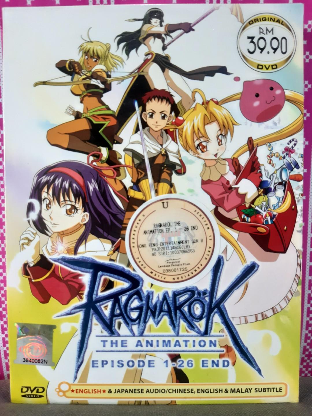 (DVD) RAGNAROK THE ANIMATION, Hobbies & Toys, Music & Media, CDs & DVDs ...