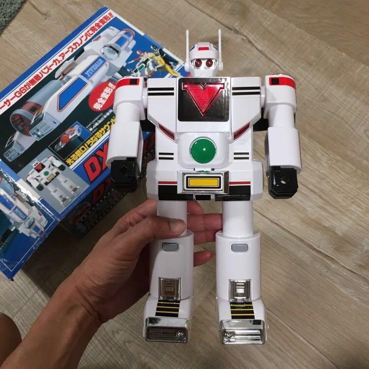 DX Arthur G6 fiveman ranger weapon gun sentai robot figure megazord ...