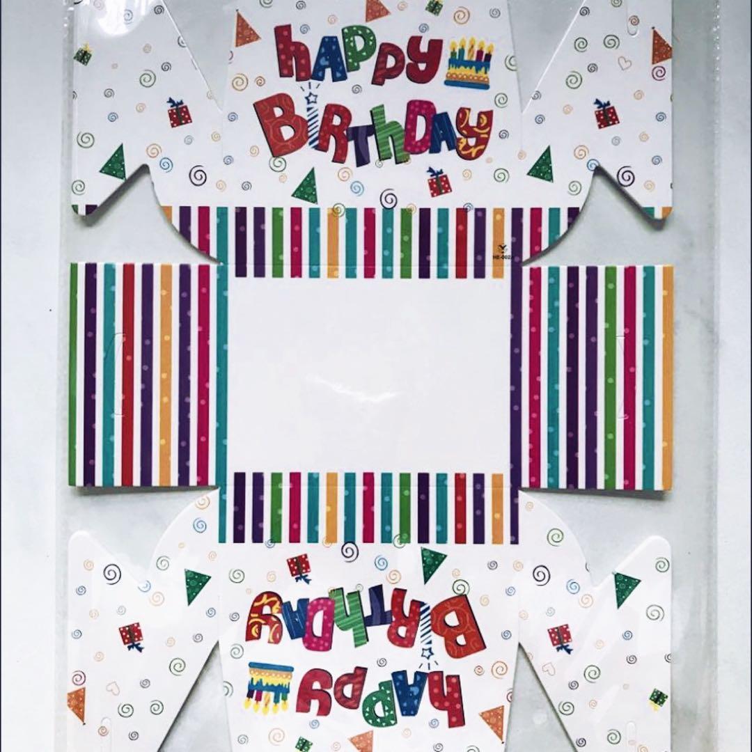Happy Birthday Candy Gift Box, Hobbies & Toys, Stationery & Craft ...