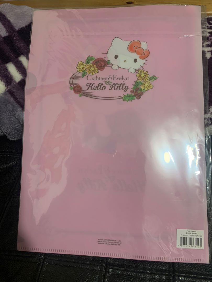 Hello Kitty file, 興趣及遊戲, 手作＆自家設計, 文具 - Carousell