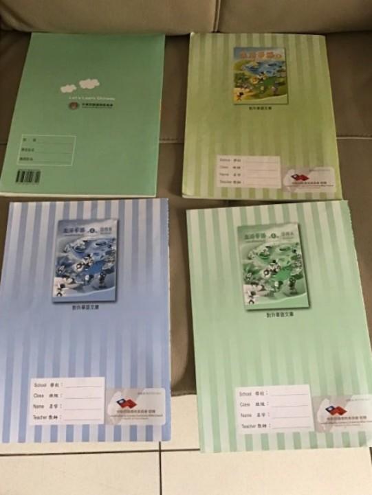 Living Mandarin Level 4 (Chinese Textbook & Workbook) + Let's Learn ...