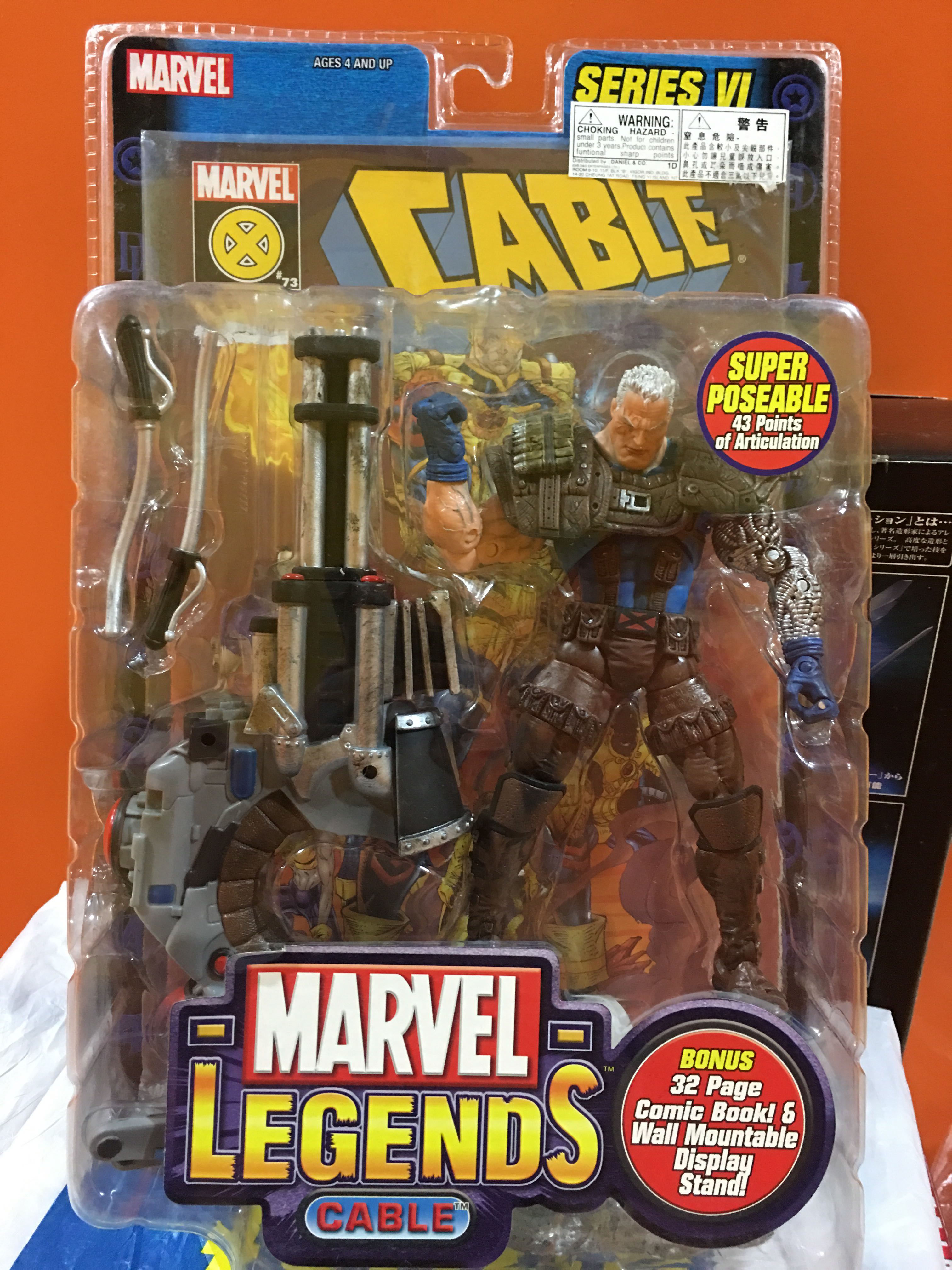 Marvel legends cable Toybiz variant x-men 變種特攻, 興趣及遊戲, 玩具 & 遊戲類 - Carousell