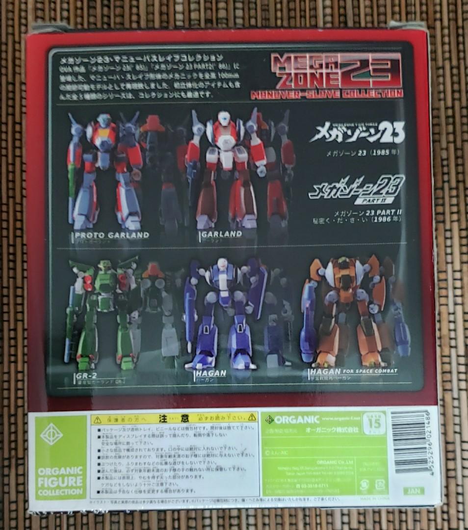 megazone 23 無限地帶23 主角機兩架, 興趣及遊戲, 玩具 & 遊戲類 - Carousell