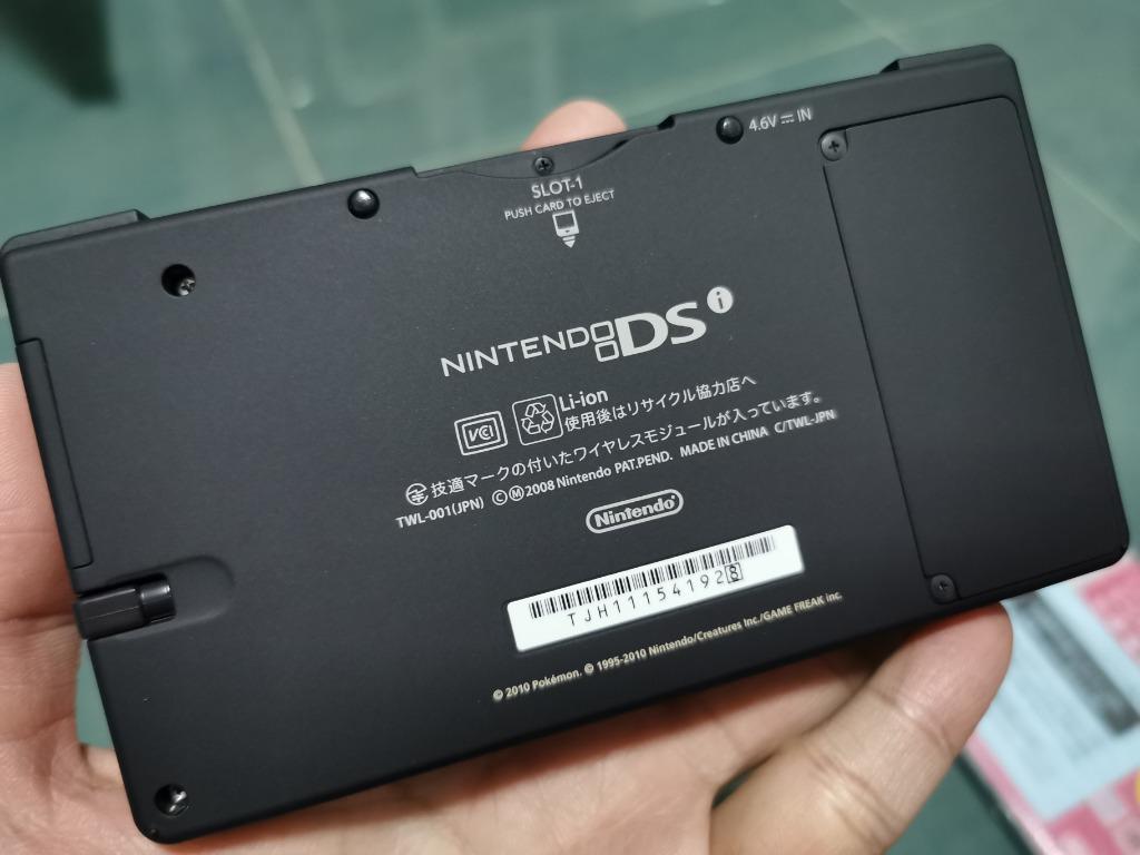 Nintendo DSi Pokemon Black Limited Edition (Japan Set), Video Gaming ...