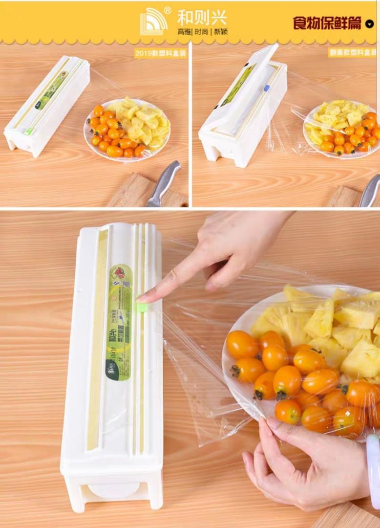 Plastic Wrapper Holder w/ Easy Cutter & 1 Roll of Plastic Wrap) (PRE ...