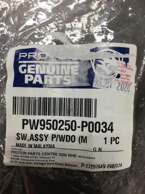 PROTON SAGA FLX POWER WINDOW MAIN SWITCH (4 BUTTONS) ORIGINAL PROTON ...