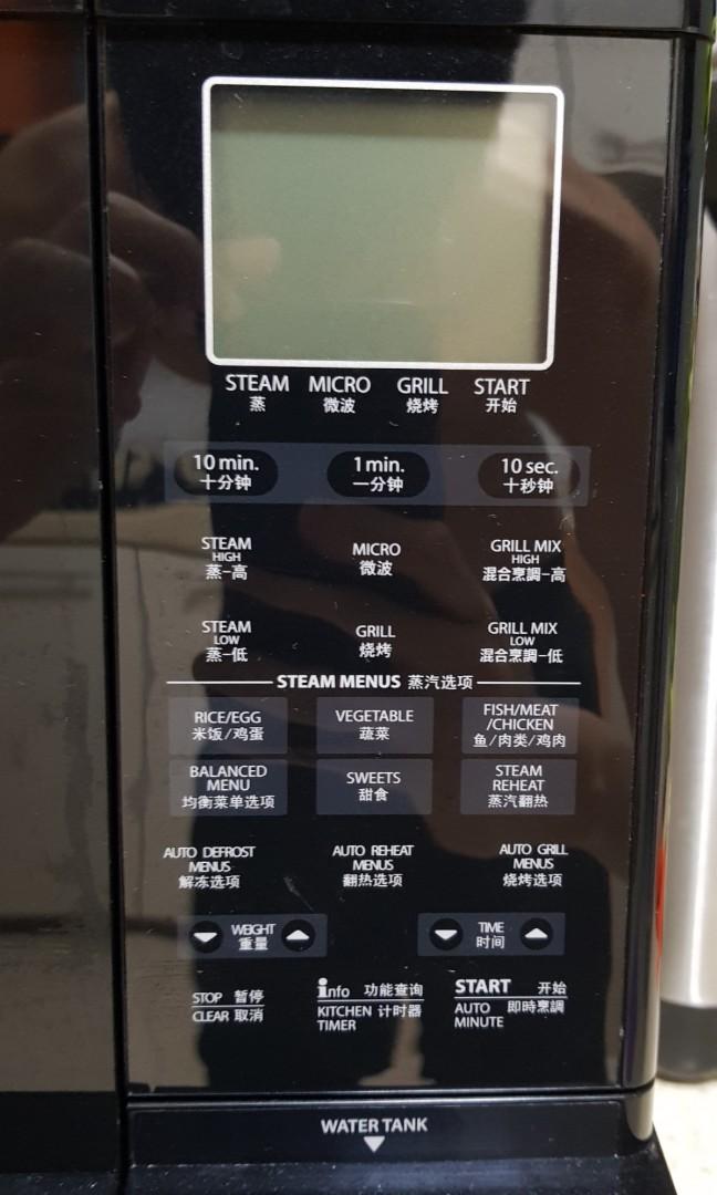 Sharp Steamwave AX-1100 Microwave Oven, TV & Home Appliances, Kitchen ...