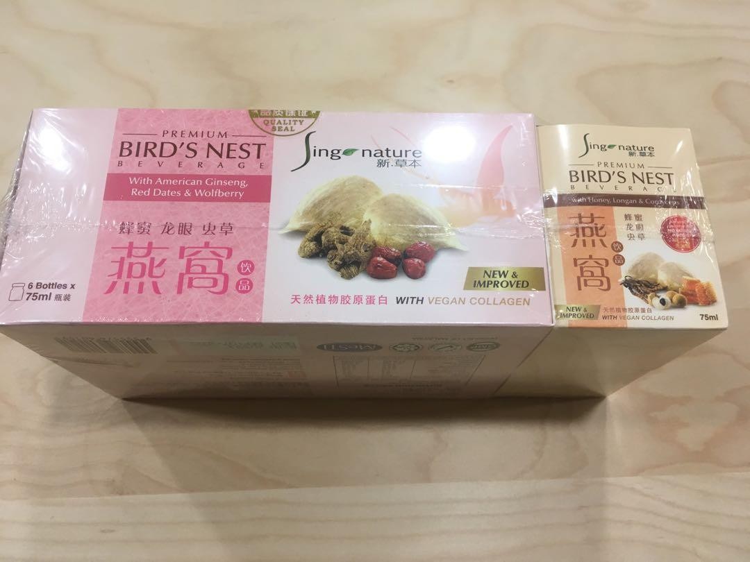 Sing Nature - Bird Nest w American Ginseng, Health & Nutrition, Health ...