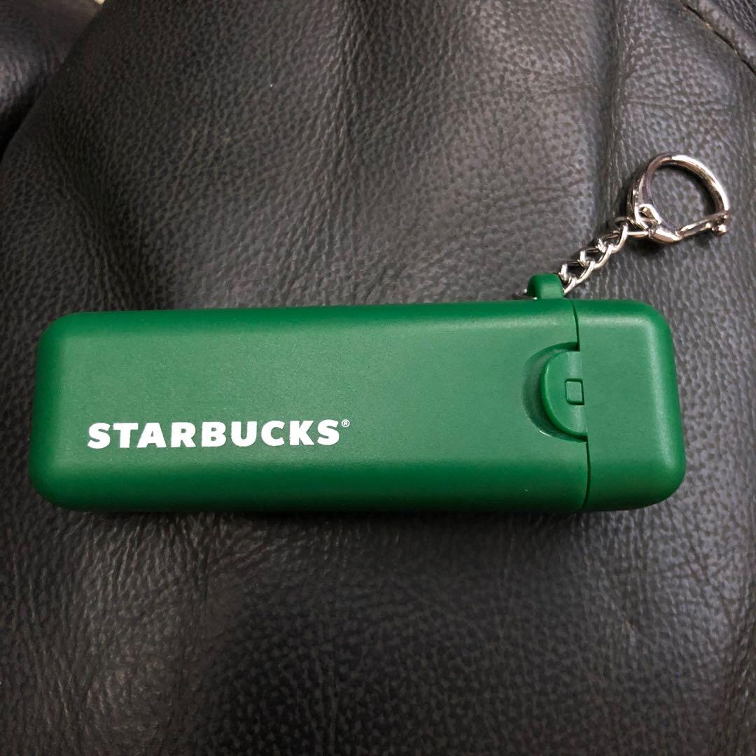 Starbucks Foldable reusable straw keychain case *Limited Edition*# ...