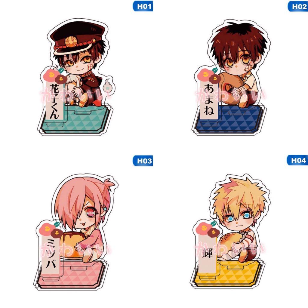 Toilet-bound Hanako-kun Merchandise, Hobbies & Toys, Memorabilia ...