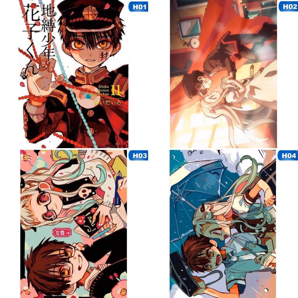 Toilet-bound Hanako-kun Merchandise, Hobbies & Toys, Memorabilia ...